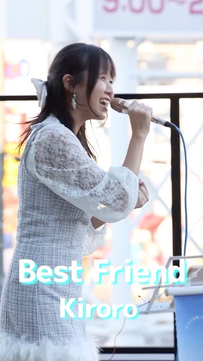 路上ライブ「Best Friend / Kiroro」 - YouTube