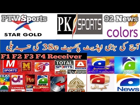 Paksat 1R new update, colours,Zee Anmole.Ptv Sports,92 News new ...