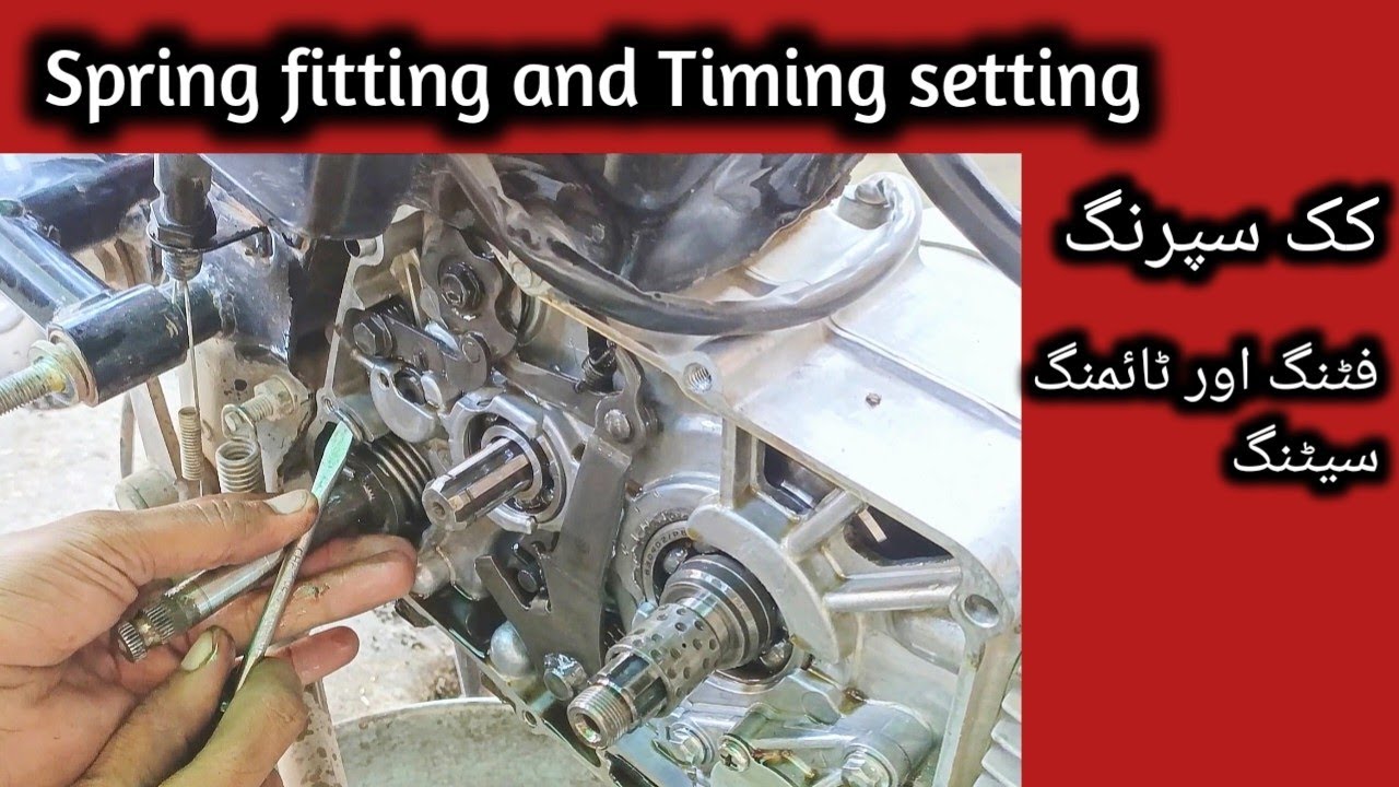How to install kick Spring in 70 bike || 70 bike kick Spring fitting ...