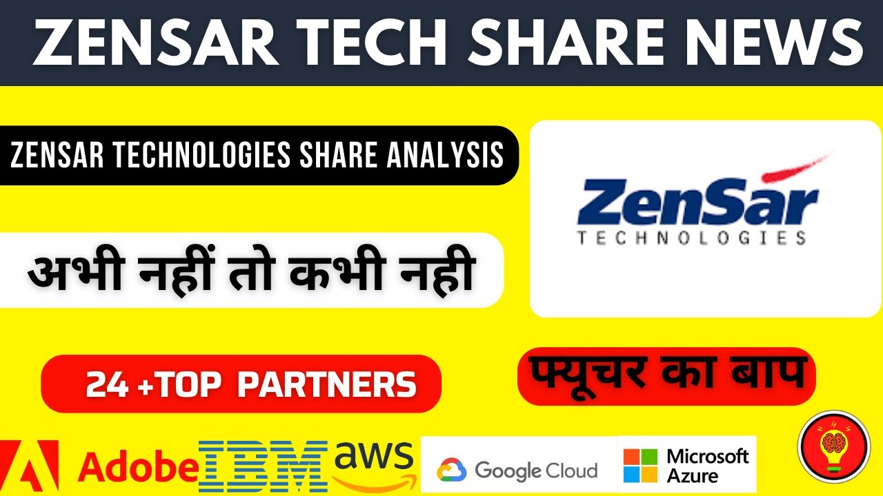 zensar technologies ltd | zensar technologies share analysis | zensar ...