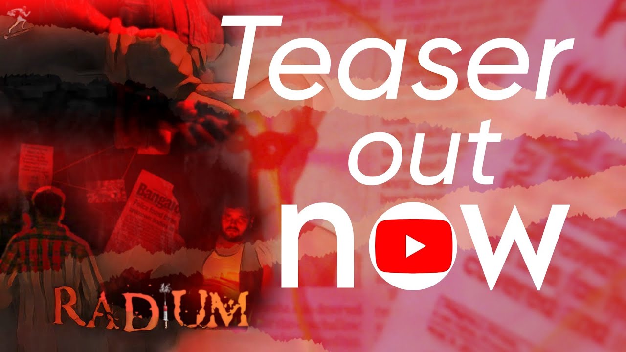 Radium || Official teaser || Late comers ||Directed By Thomas and team ...