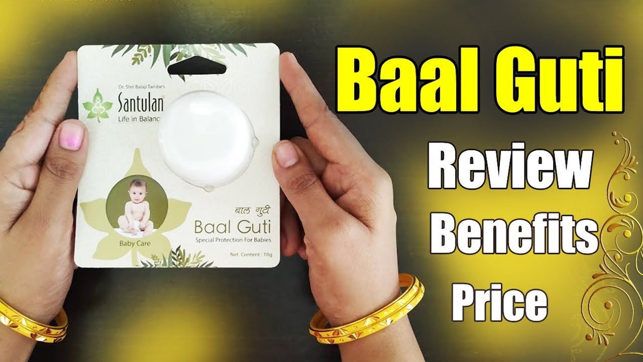Balaji Tambe Balguti Reviews| uses | Price | side effects | Dr Balaji ...