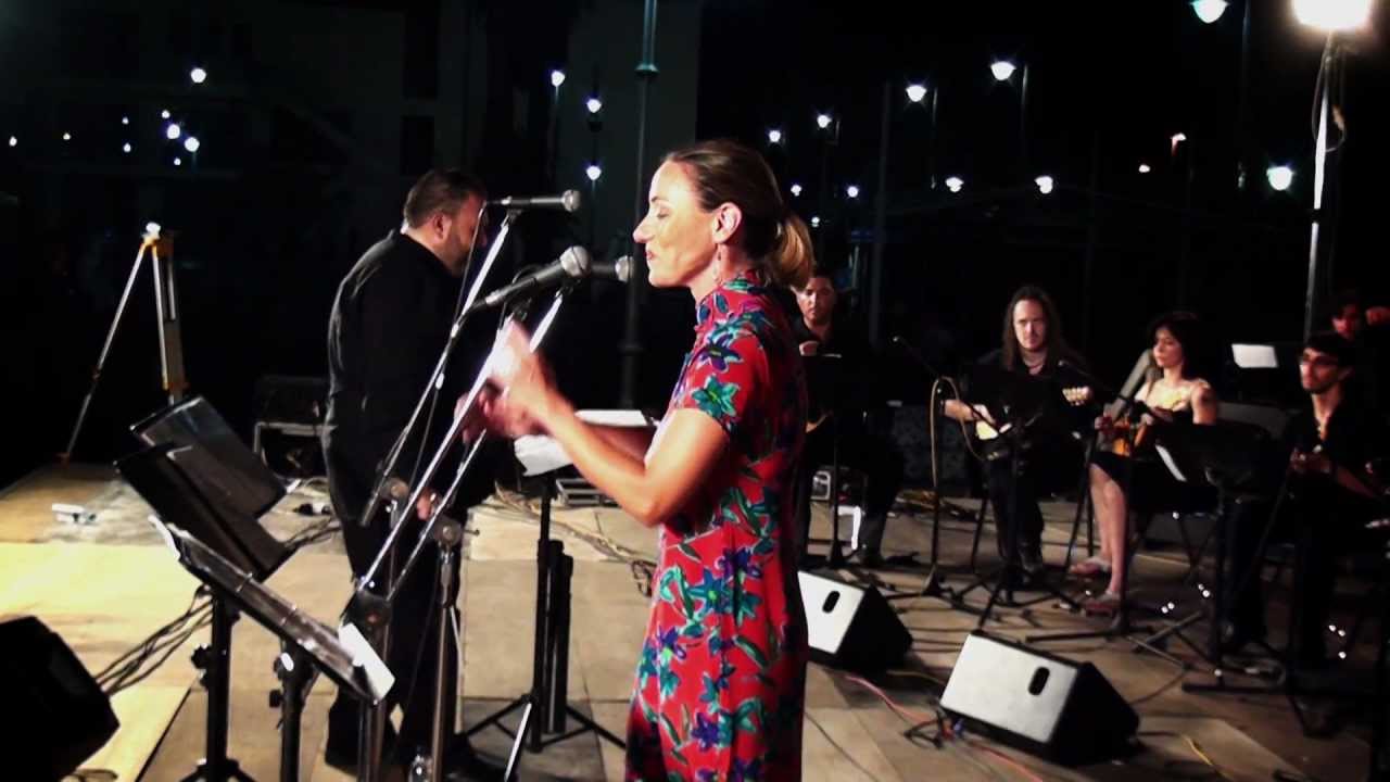 Κάπου υπάρχει η αγάπη μου, Μ. Χατζιδάκις - Ναταλία Κάντζια, ATTIKA ...