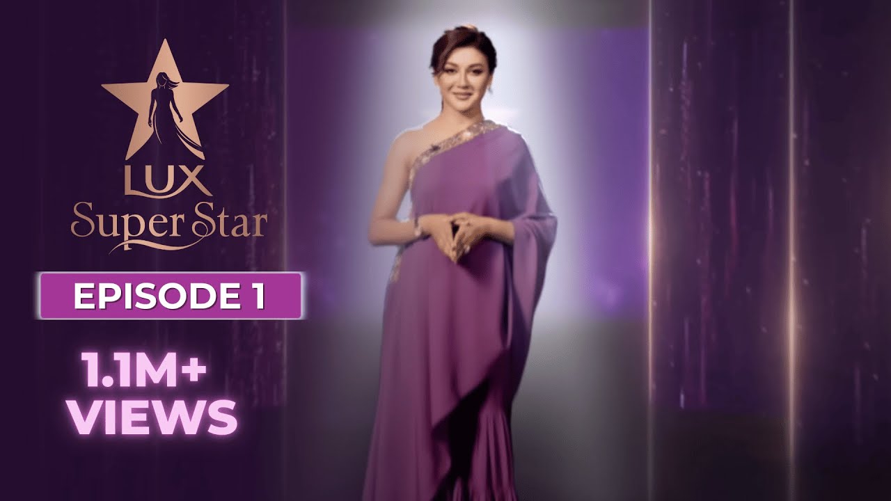 Live Audition | Episode 1 | S10 | LUX Super Star | Lux Bangladesh - YouTube