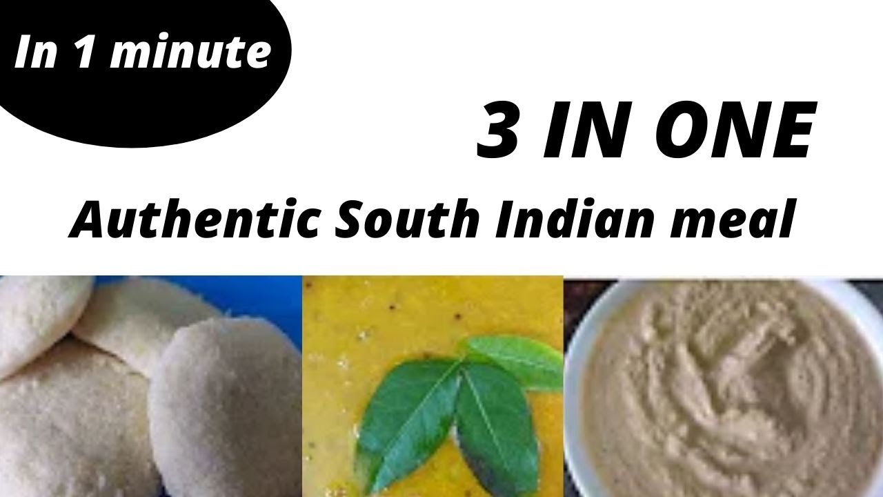 Complete South Indian Authentic meal in 1 minute | Udupi Style ...
