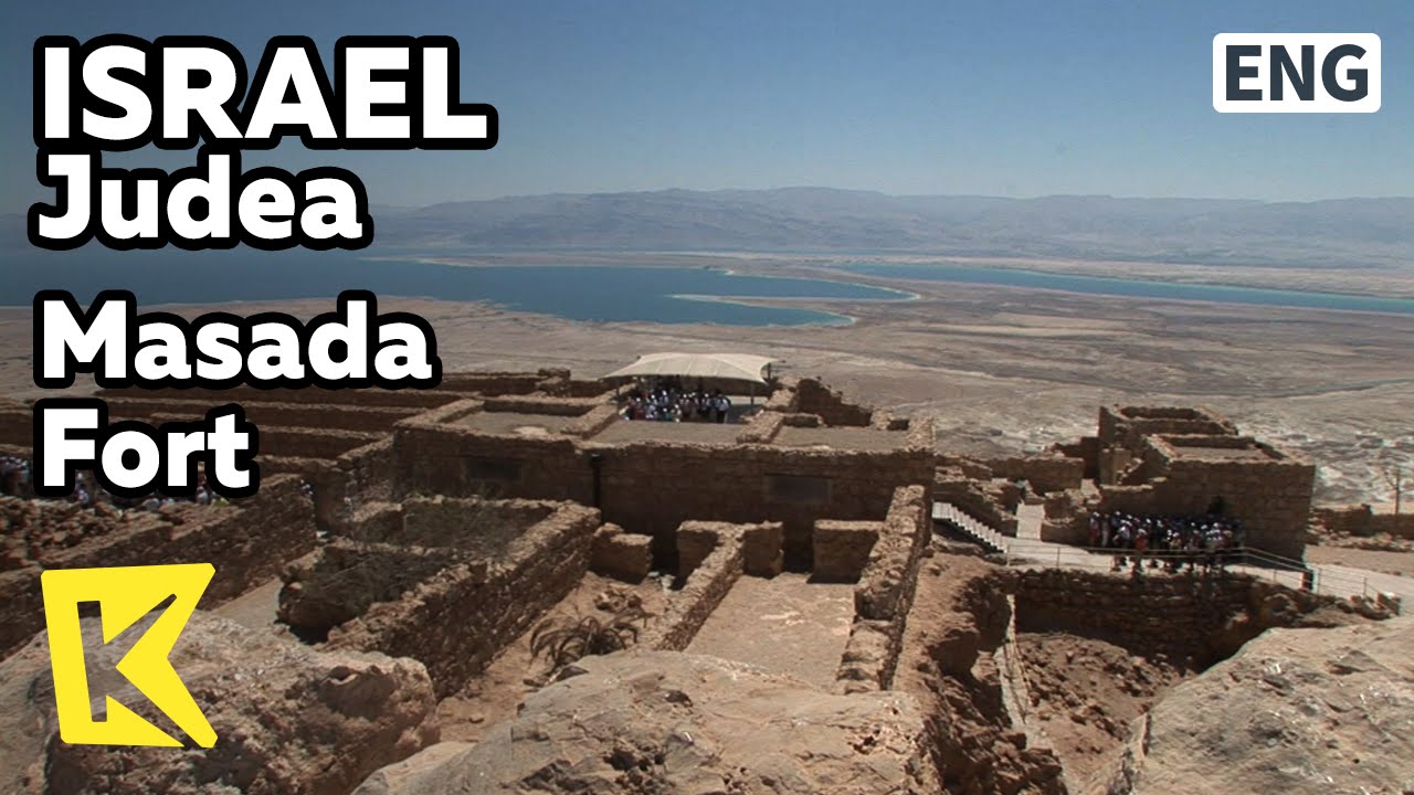 【K】Israel Travel-Judea[이스라엘 여행-유대]마사다, 항전 요새/Masada Fort/Cabel Car/Lift/UNESCO/Desert/Ruins ...
