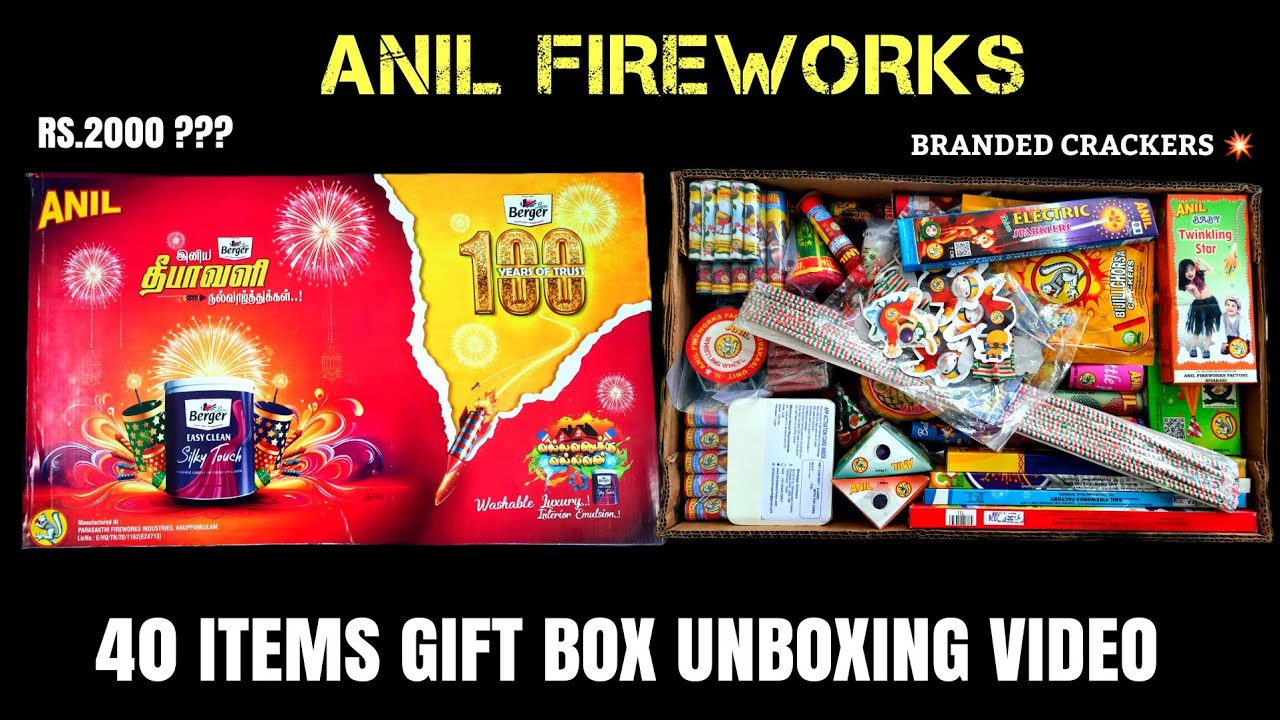 ANIL Brand 40 Items Gift Box Unboxing Video 2024 | Sivakasi Crackers ...
