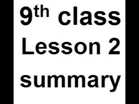 9 class lesson 2 a review - YouTube