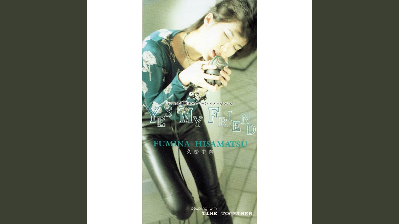 YES MY FRIEND - YouTube