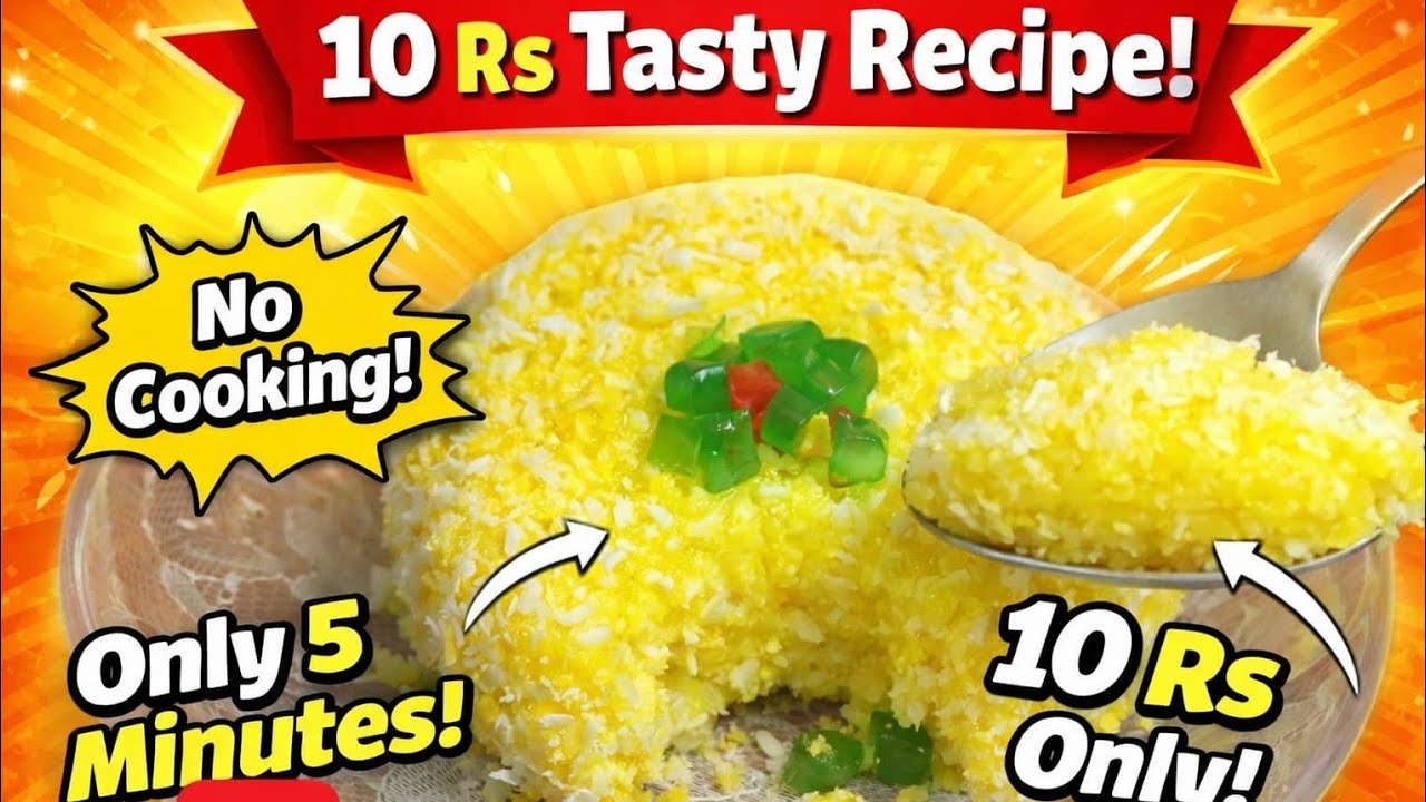 Won 1st prize in 5 minute cooking recipe- fireless cooking recipe for ...