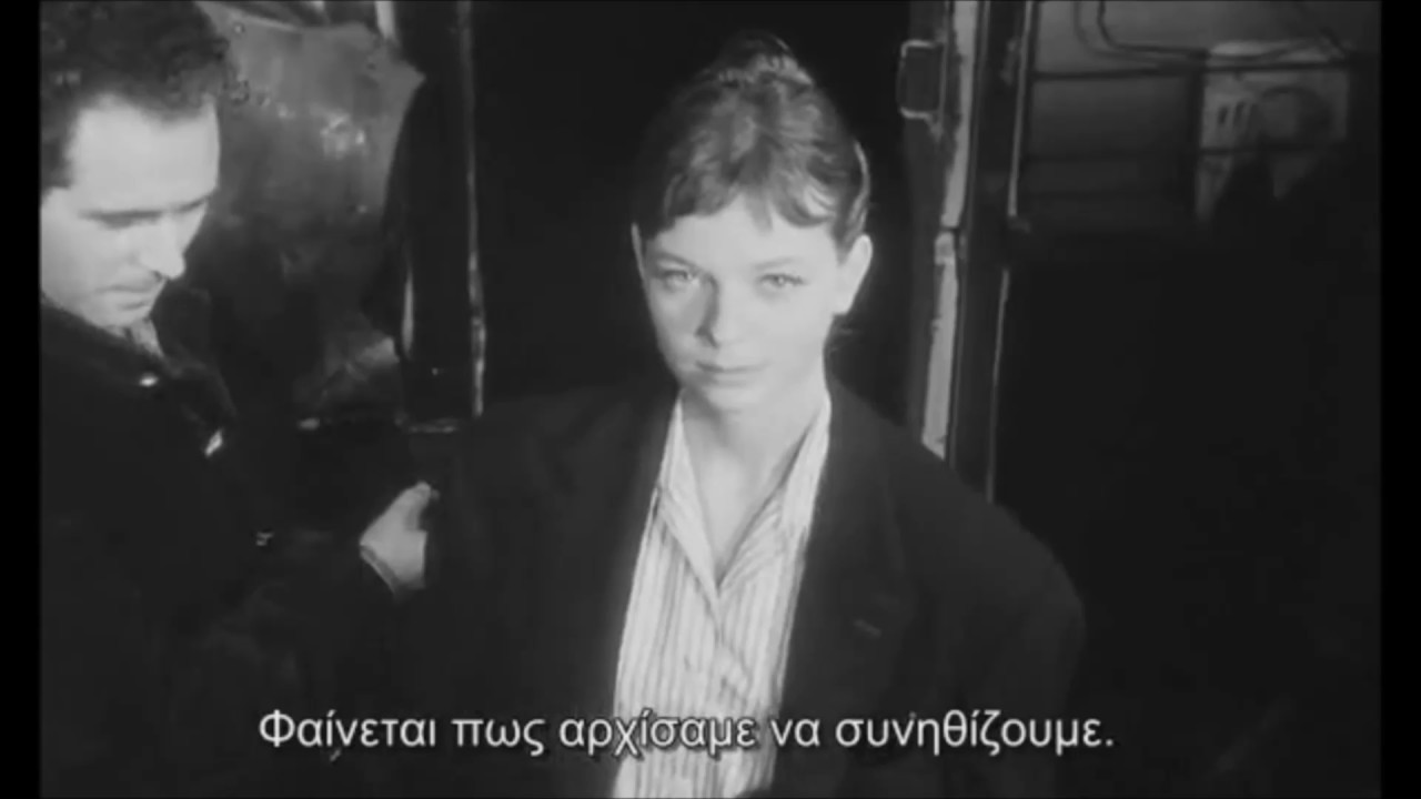Ωχρα Σπειροχαιτη - Η Μοναξια του Δημοκριτου - YouTube