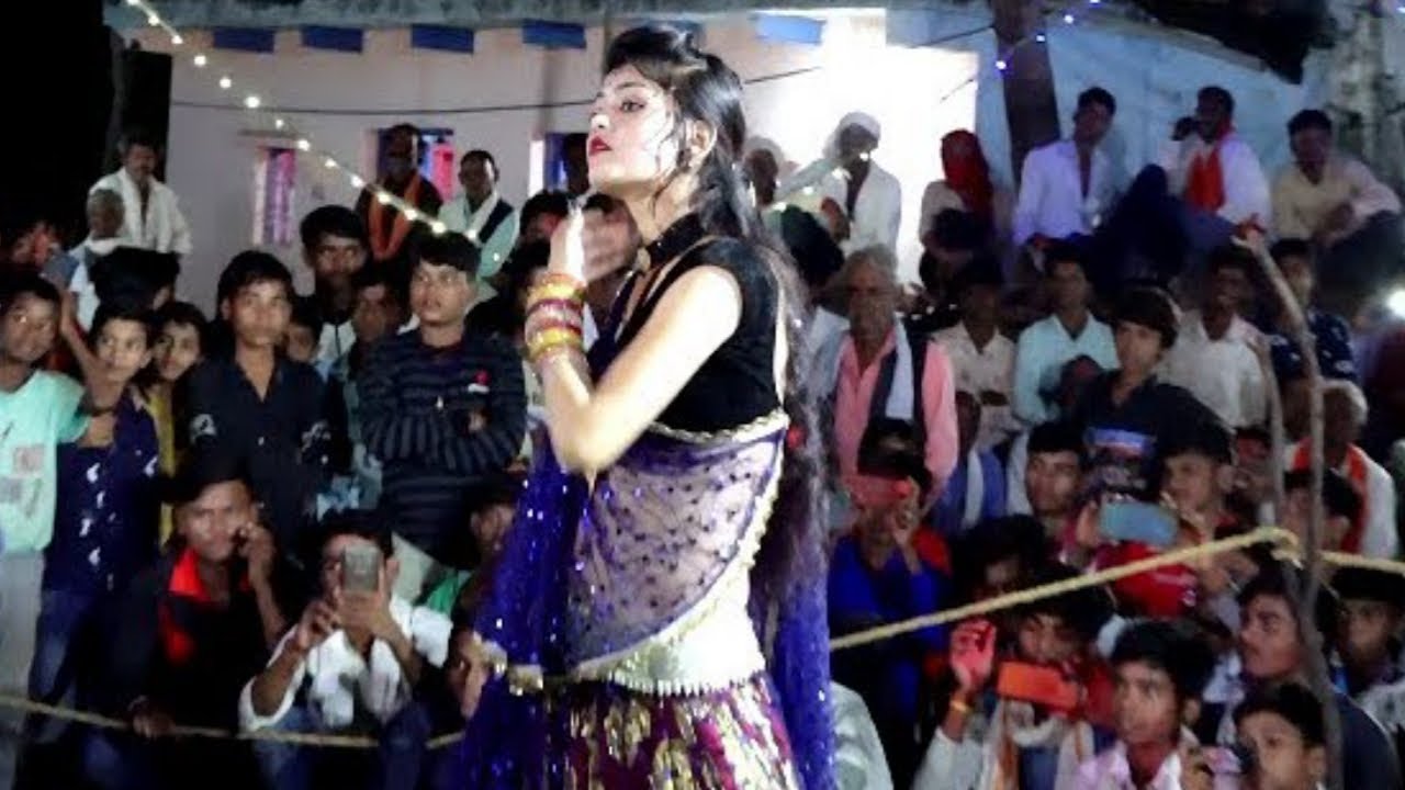 राते आ गए बालमा करीना की मजेदार राई ll Bundelkhand Rai Bauchhar - YouTube