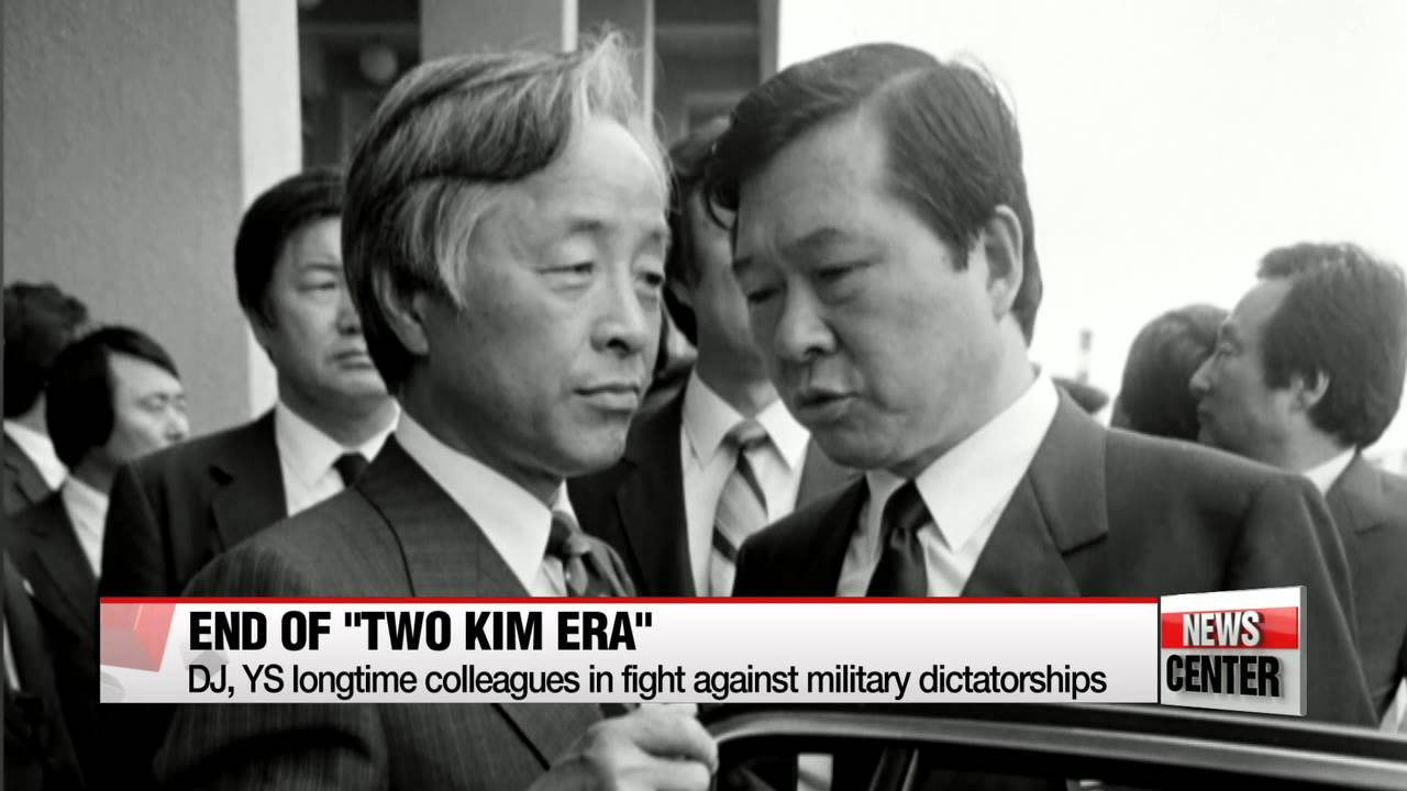 NEWSCENTER 22:00 Korea says final farewell to former President Kim ...