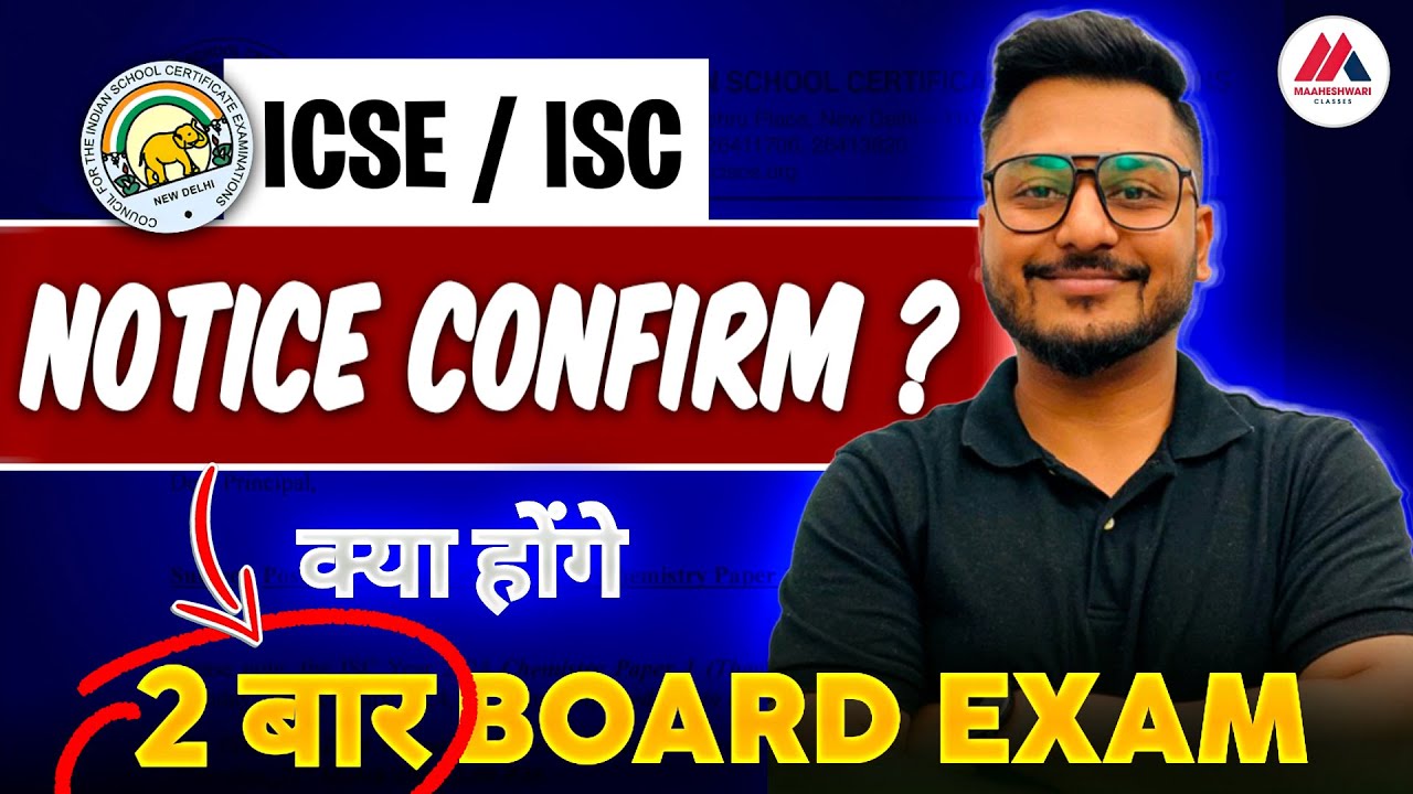 2 Boards in a year | The new Exam Pattern | ICSE class 10 & ISC class ...