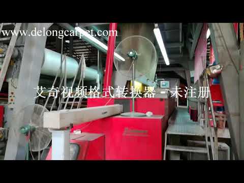 wilton carpet machine - YouTube