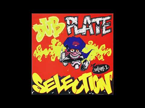 Dub Plate Selection Volume 1 – CD (Compilation), 1995 [r47757] | Discogs