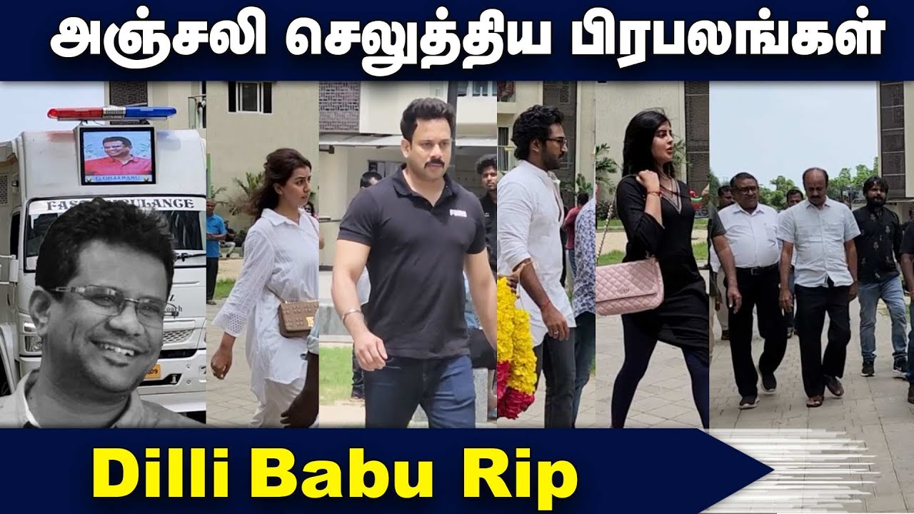 Tamil producer Dilli Babu of Ratsasan | Dilli Babu died | Ratsasan ...