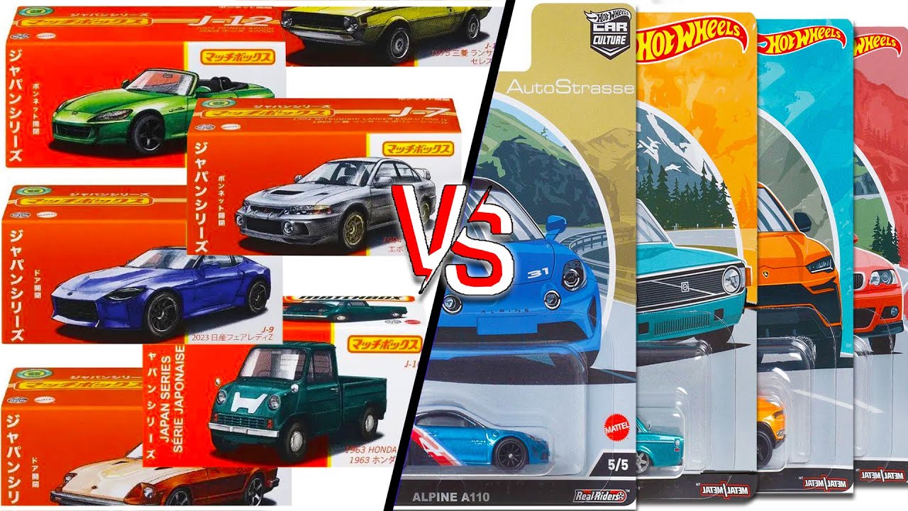 Preview - Matchbox New Japanese Series, Auto Strasse Complete Review ...