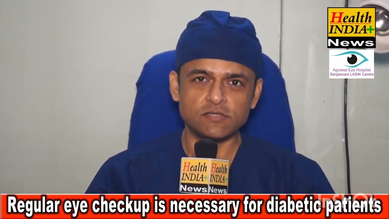 EYE AND DIABETES | DR VISHAL RATHORE | AGRAWAL EYE HOSPITAL| DIABETIC ... EYE AND DIABETES | DR VISHAL RATHORE | AGRAWAL EYE HOSPITAL| DIABETIC ...