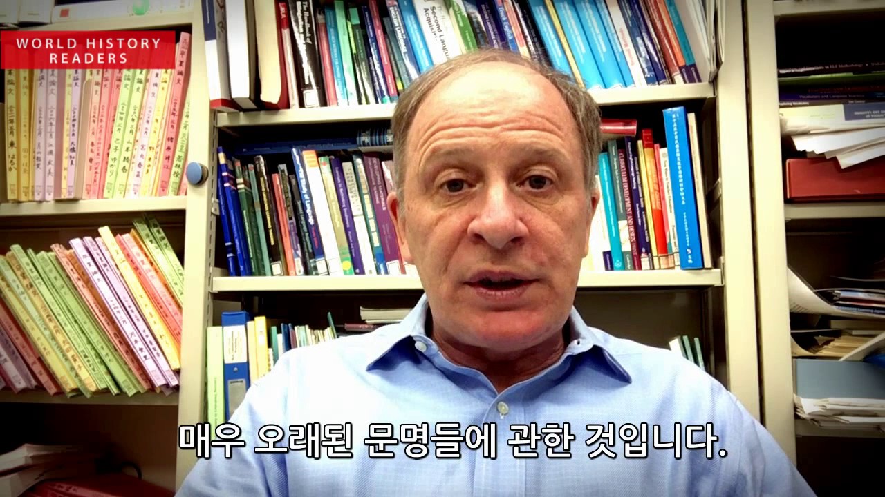 World History Readers - Rob Waring (KR) - YouTube