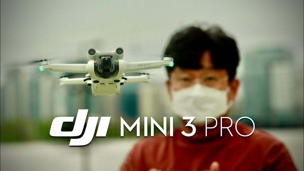 DJI MINI 3 Pro 역대급 업그레이드, 미니지만 성능만은 프로 - YouTube