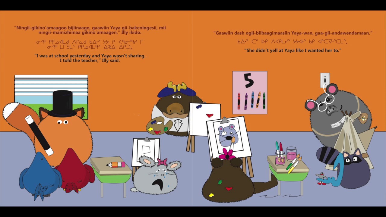 I AM NOT A TATTLETALE OJIBWE - YouTube