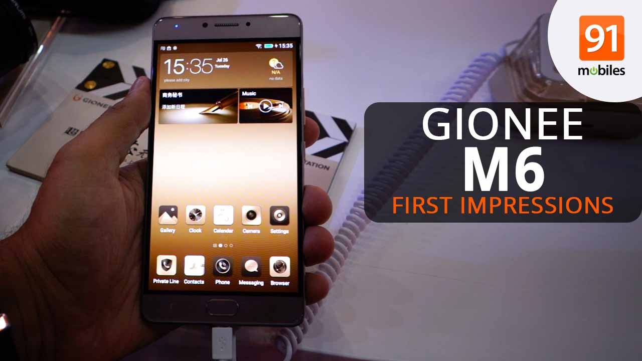Gionee M6 :First Look | Hands on | Price - YouTube