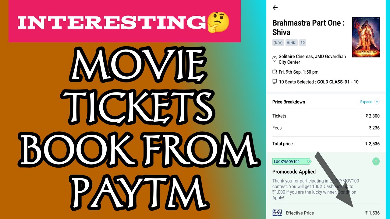 How to book movie tickets from paytm ? . 😌 🤏 - YouTube