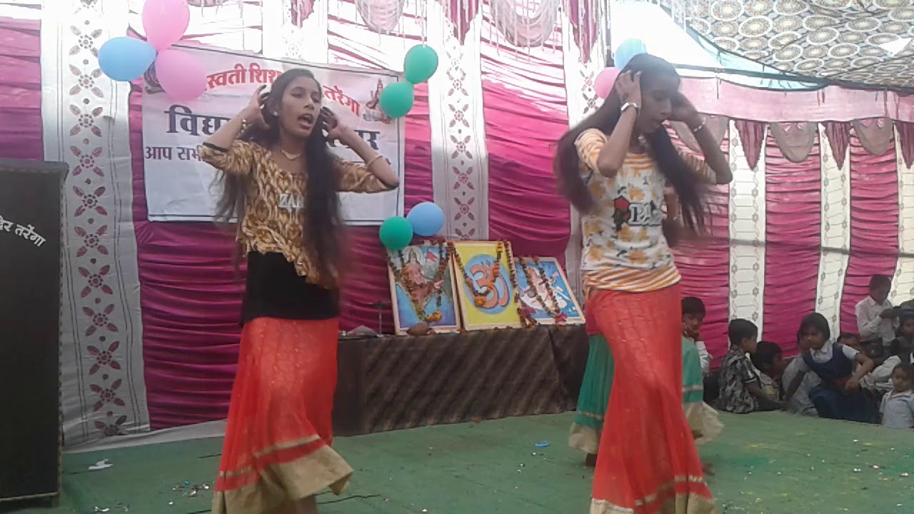 Dance prtiyogita Chogada song, 2019,ka,video - YouTube