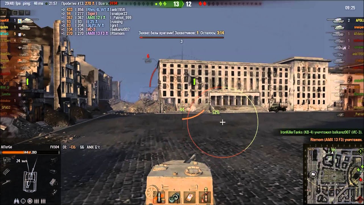 AlTurGo shows some quality SPG game in KHIMSDRF - YouTube