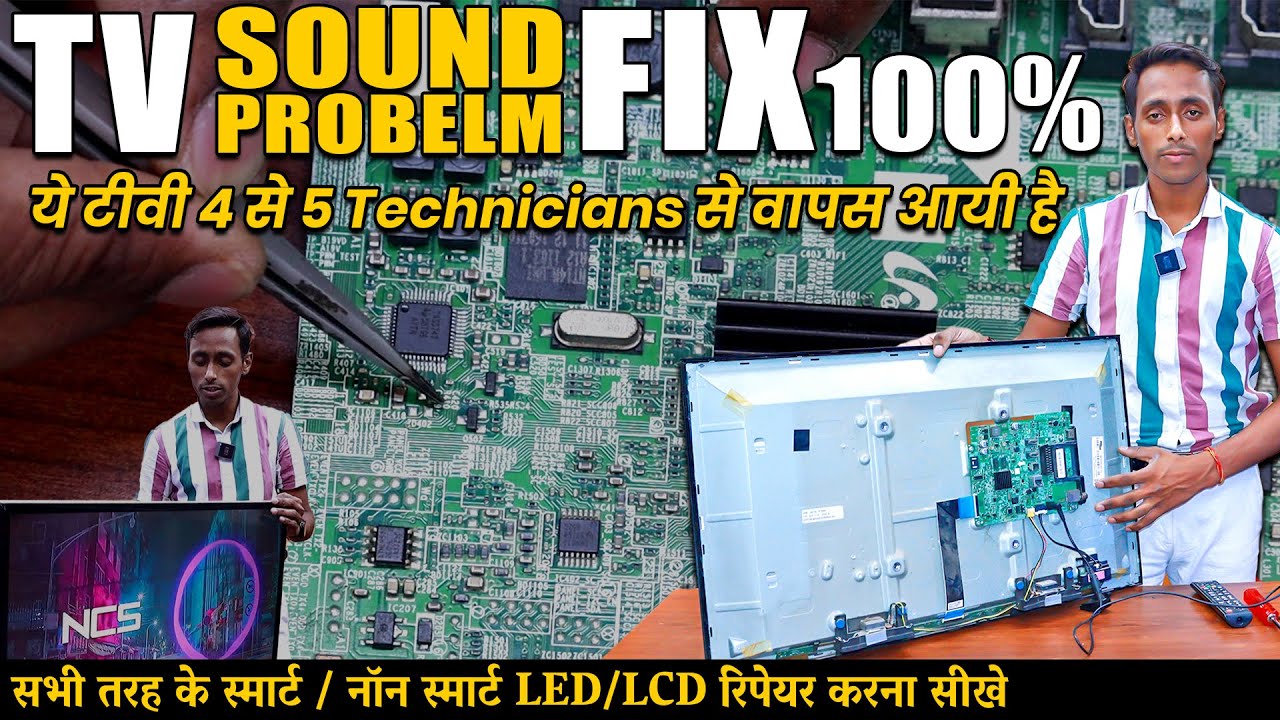 TV Sound Problem Fix 100% | Learn to Repair Smart & Non-Smart LED/LCD ...