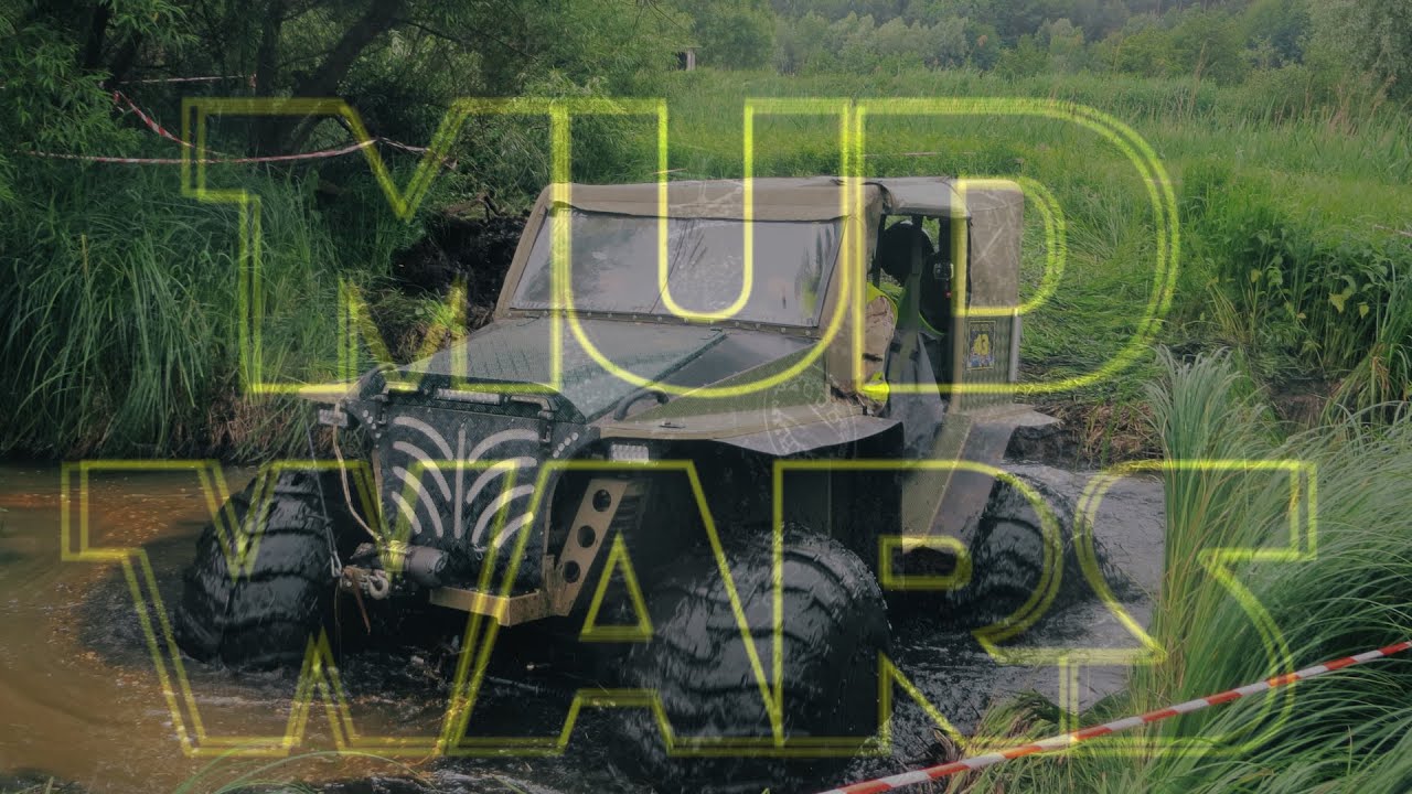 Mud Wars 2020 - грязевые войны 2020 за 210 секунд - YouTube