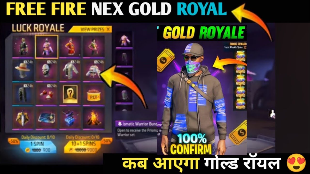 Free Fire New Gold Royale Bundle | New Gold Royal Free Fire | Free Fire ...