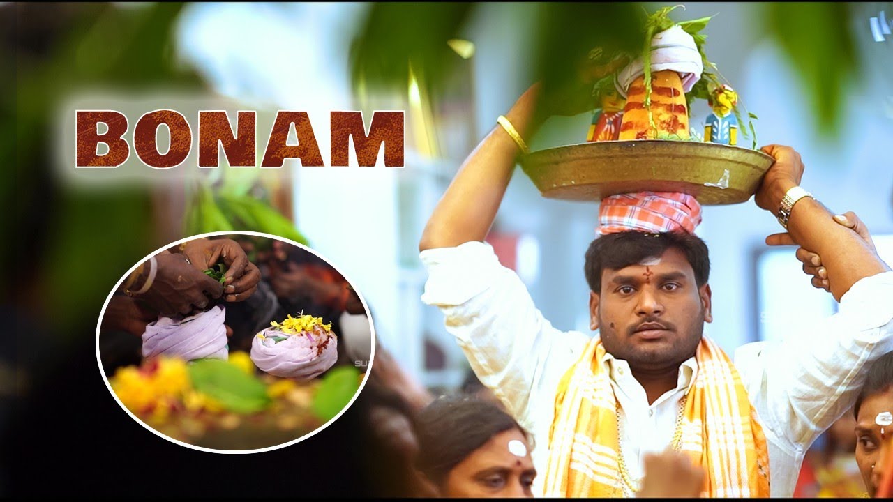 Wedding bonam 2021 ☎️ 8143143793 - YouTube