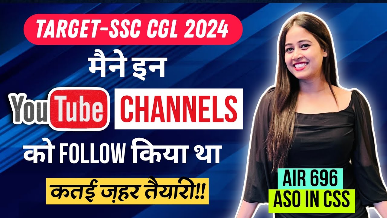 Top YouTube Channels for SSC CGL 2024 Preparation🔥| अपने लिए YT कैसे ...