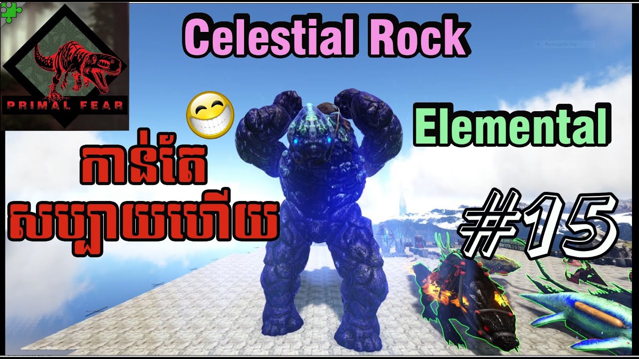 Celestial Elemental😍😍😍 Primal Fear[EP15] - YouTube