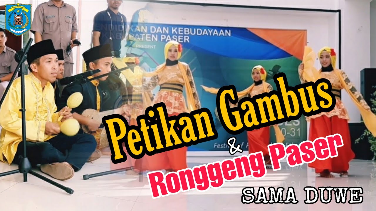 Petikan Gambus & Tari Ronggeng Paser || Sanggar Tari Sama Duwe (Suatang ...