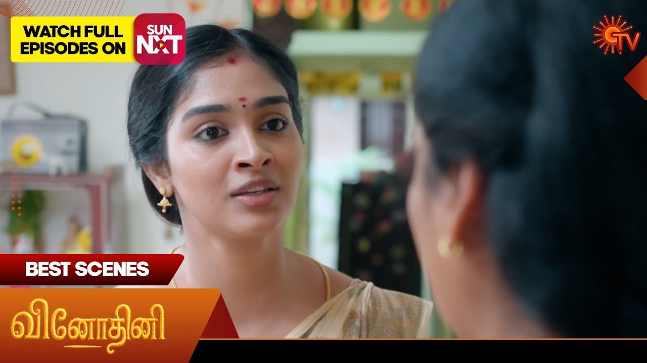 Vinodhini - Best Scenes | 09 June 2025 | Tamil Serial | Sun TV - YouTube