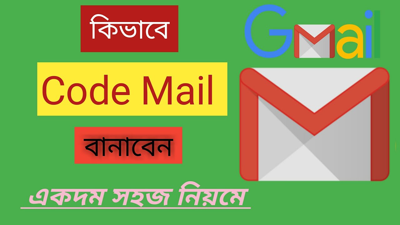 how to create unlimited code gmail create by pc 2021 - YouTube