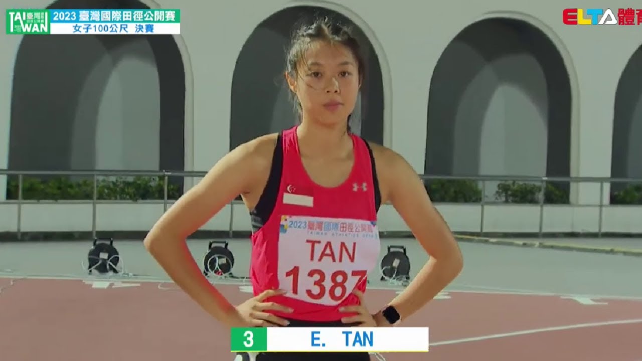Elizabeth Ann Tan - 100m Final [2023 Taiwan Athletics Open] May 27 ...