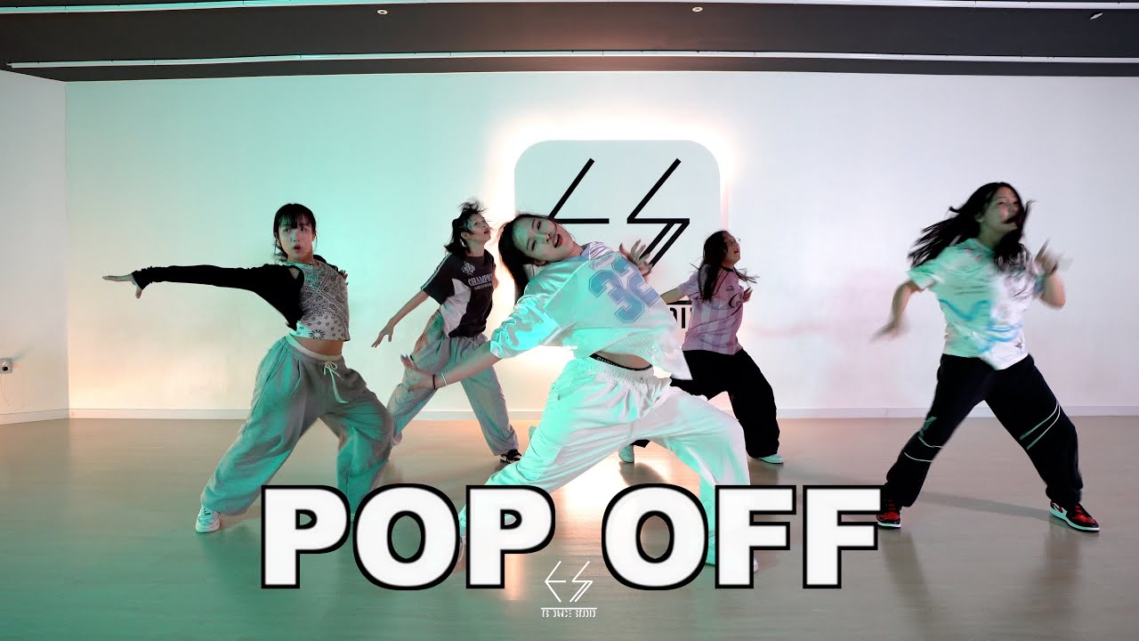 POP OFF - Spice / LINY choreography 티에스댄스스튜디오 일산댄스학원 원흥댄스 - YouTube