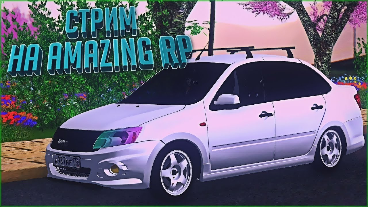 AMAZING CR:MP | С НУЛЯ ДО ПЕРВЫХ МИЛЛИОНОВ - YouTube