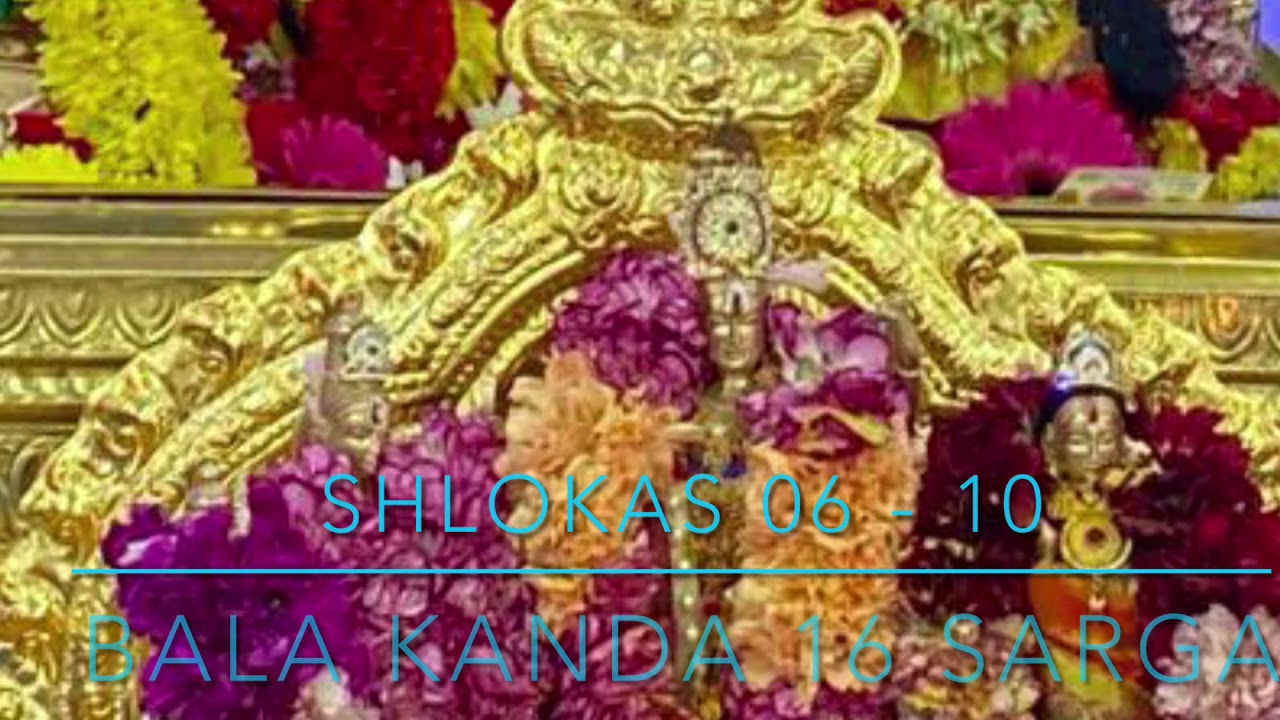 Sanskrit Chanting Sri Valmiki Ramayana Bala Kanda 16 Sarga Shlokas 06 ...