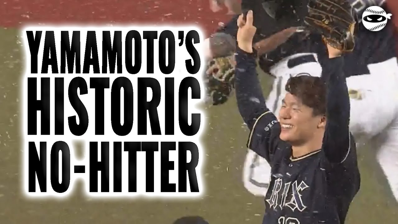 Yoshinobu Yamamoto's Historic No-Hitter! - YouTube