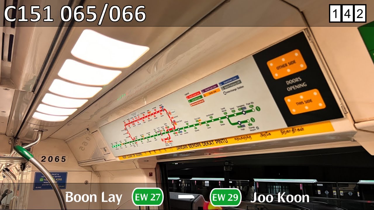 [Retired ; Unique Robotic][SMRT] KHI C151 ~ 065/066 EW27 Boon Lay → ...