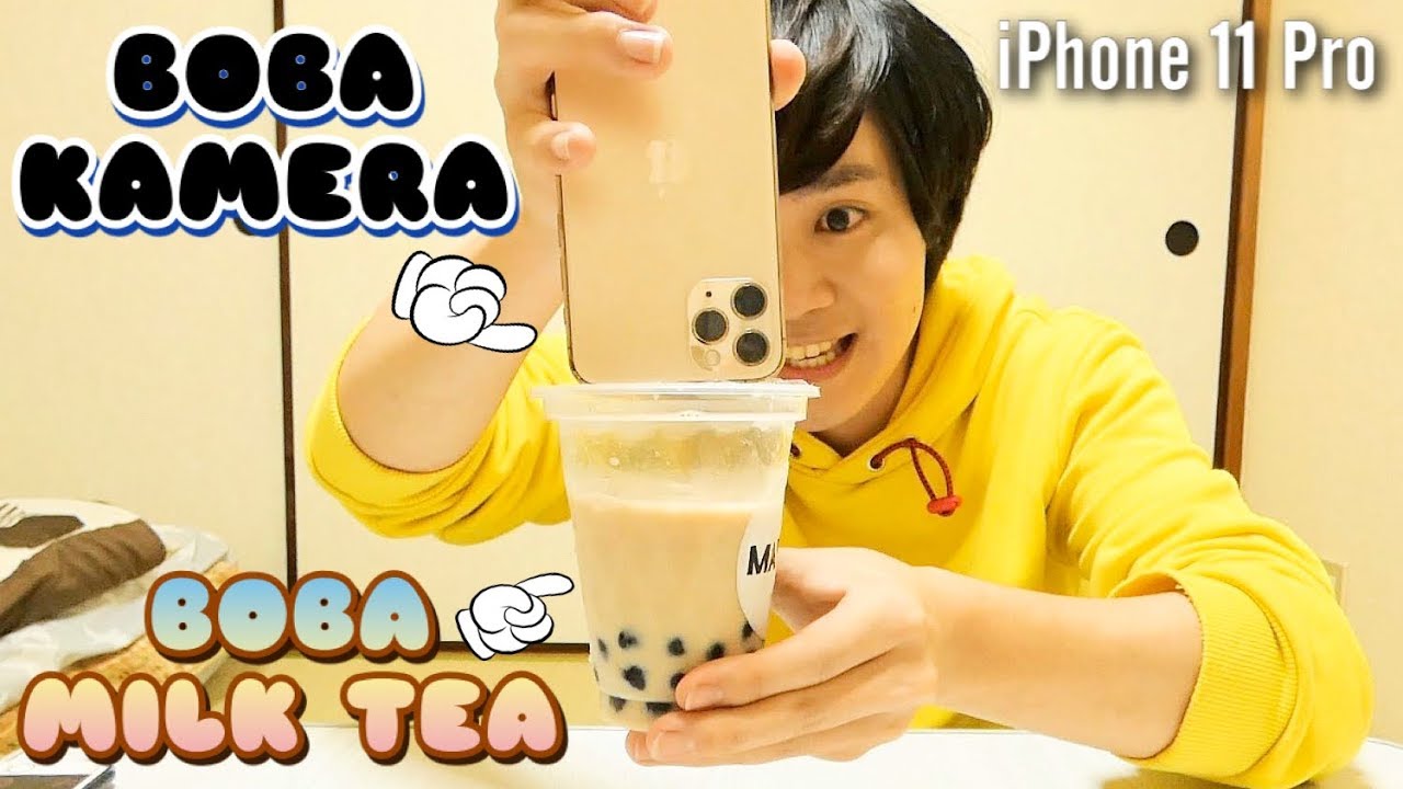 iPHONE 11 PRO (BOBA CAMERA) MASUKIN KE BOBA MILK TEA!! - YouTube