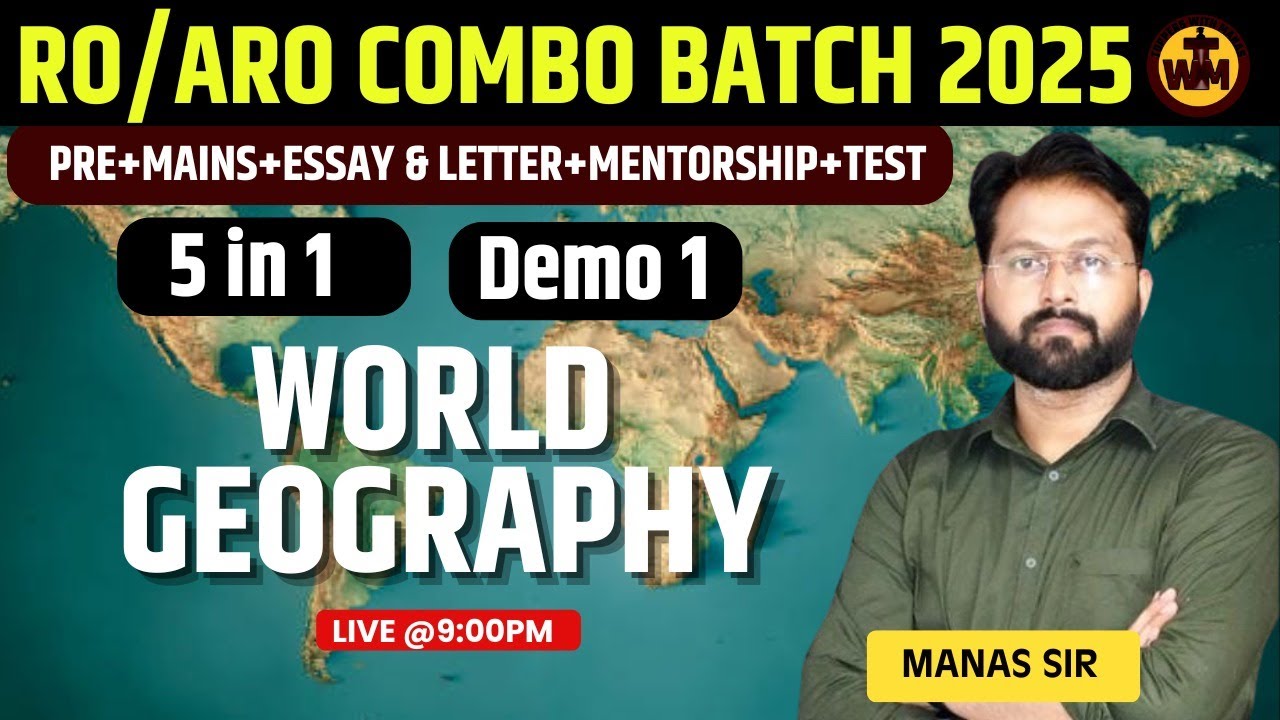RO/ARO Re Exam 2024-25 | World Geography | विश्व का भूगोल | DEMO-1| By ...