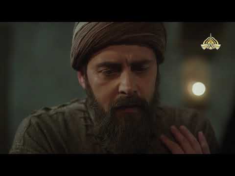 Rah-e-Ishq | Episode 59 - 60 | Mon - Tue at 7:00pm