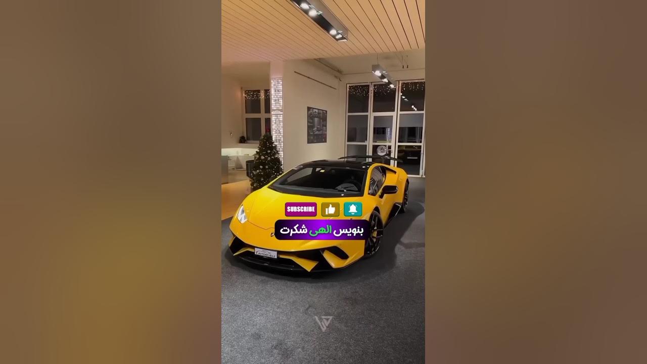 باور ثروت بساز تو ذهنت😍 قانون جذب انگیزشی روانشناسی انرژی شکرگزاری