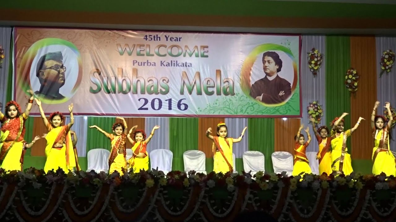 Jhun Jhun Moyna Nachona Chotoder Gaan - YouTube